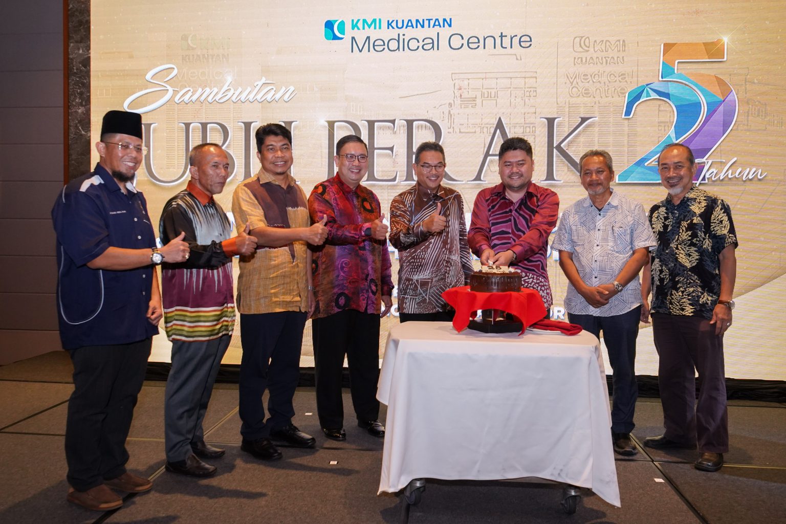 KMI Kuantan Medical Centre Celebrates Silver Jubilee – 25 Years of ...