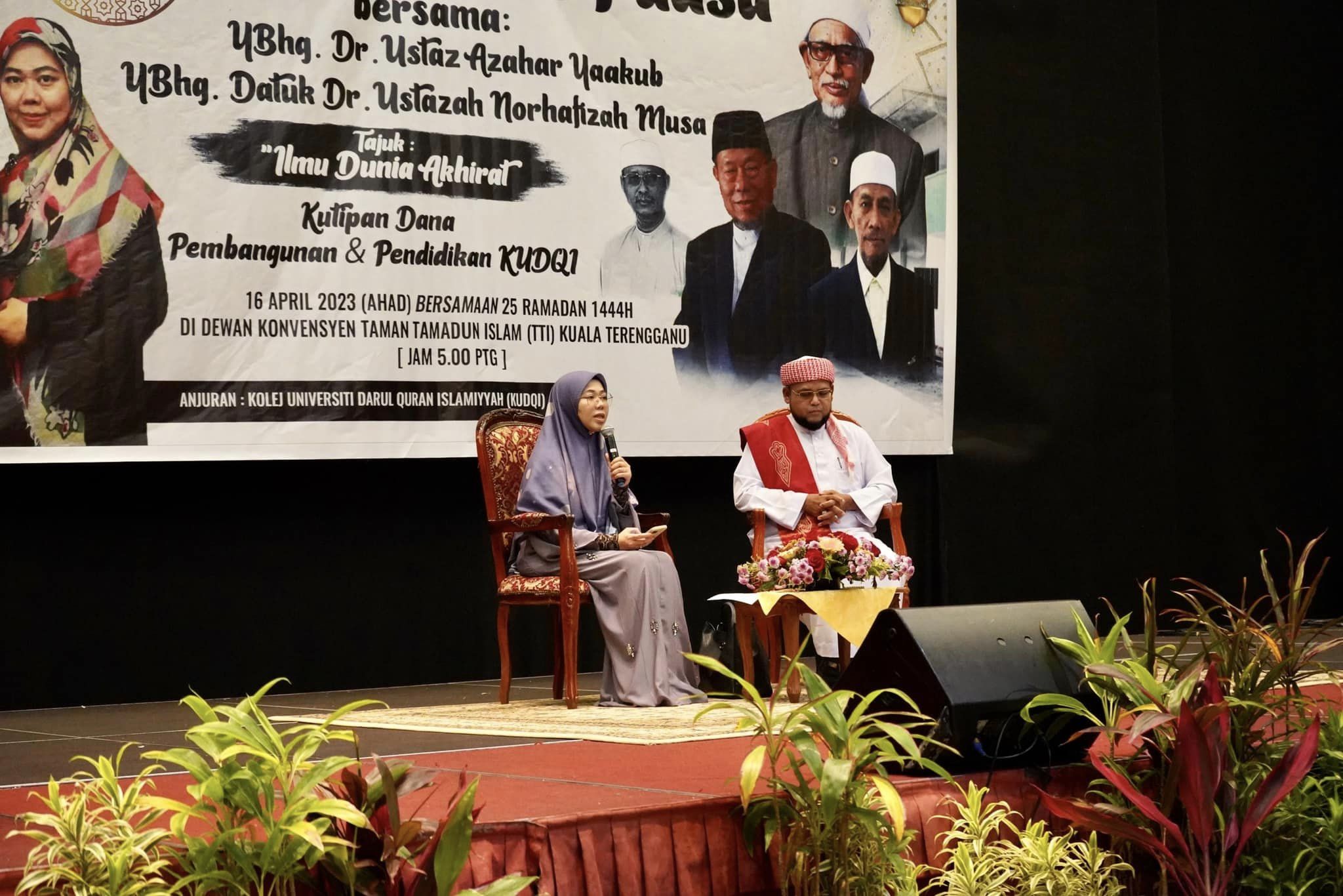 TDM Sponsors KUDQI Iftar Ceremony to Support Education Growth and ...