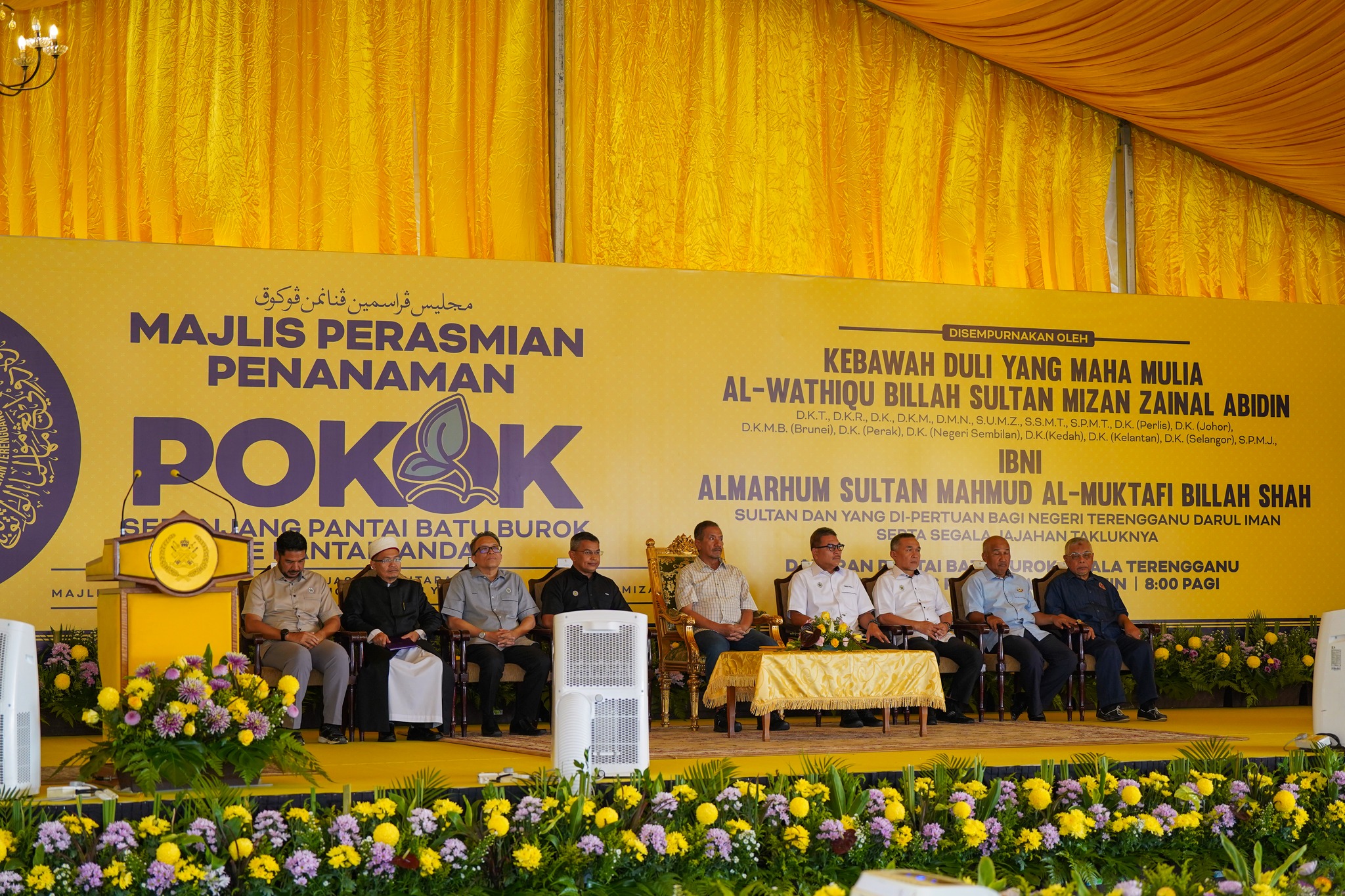 TDM Plants 3,000 Coastal Trees in Collaboration with MBKT and the Royal ...