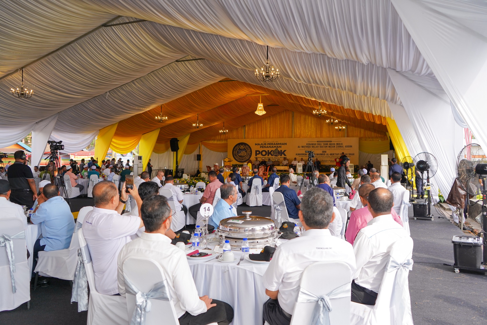 TDM Plants 3,000 Coastal Trees in Collaboration with MBKT and the Royal ...